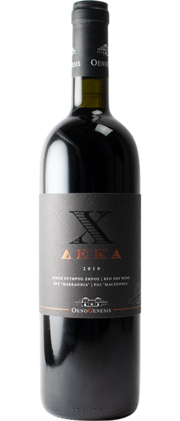 SKALLI FORTANT MERLOT ROUGE TERROIR LITTORAL | OAK Cava