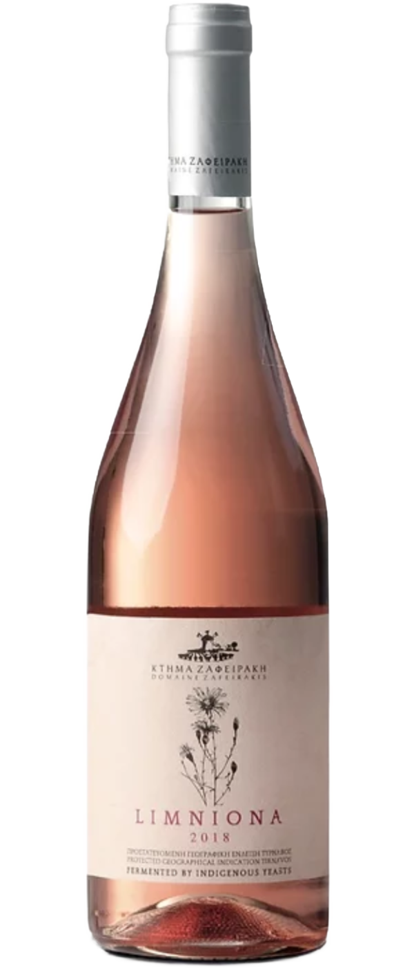 ΚΤΗΜΑ ΖΑΦΕΙΡΑΚΗ ΛΗΜΝΙΩΝΑ ΡΟΖΕ | OAK Cava