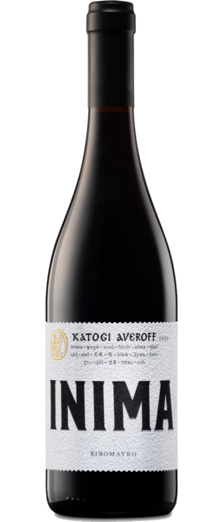 ΚΑΤΩΓΙ ΑΒΕΡΩΦ ΙΝΙΜΑ ΞΙΝΟΜΑΥΡΟ | OAK Cava