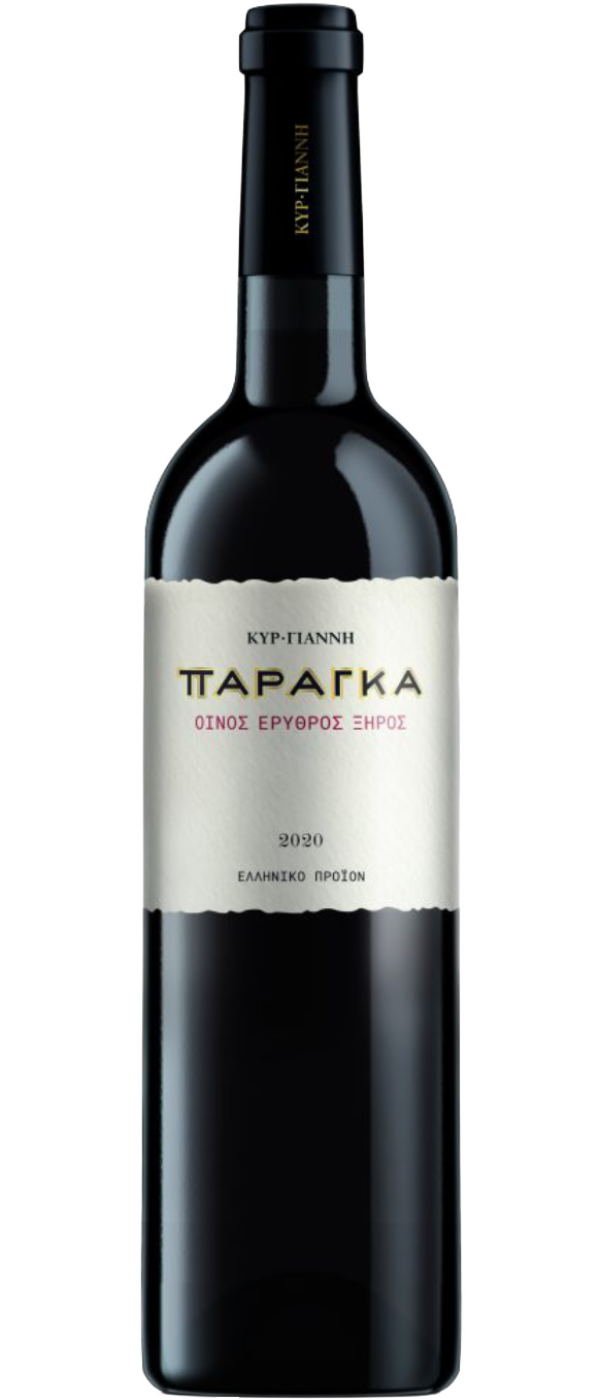 TORRES CORONAS TEMPRANILLO 2019 | OAK Cava