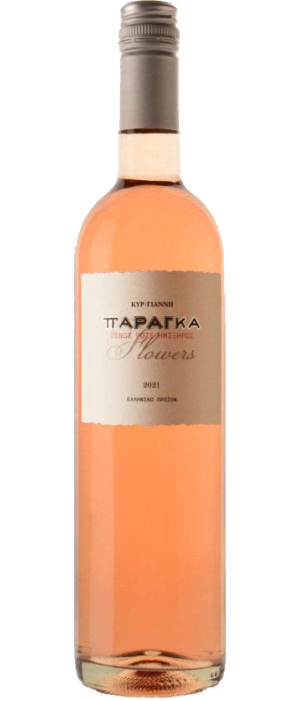 ΚΤΗΜΑ ΚΥΡ-ΓΙΑΝΝΗ ΠΑΡΑΓΚΑ FLOWERS ROSE | OAK Cava