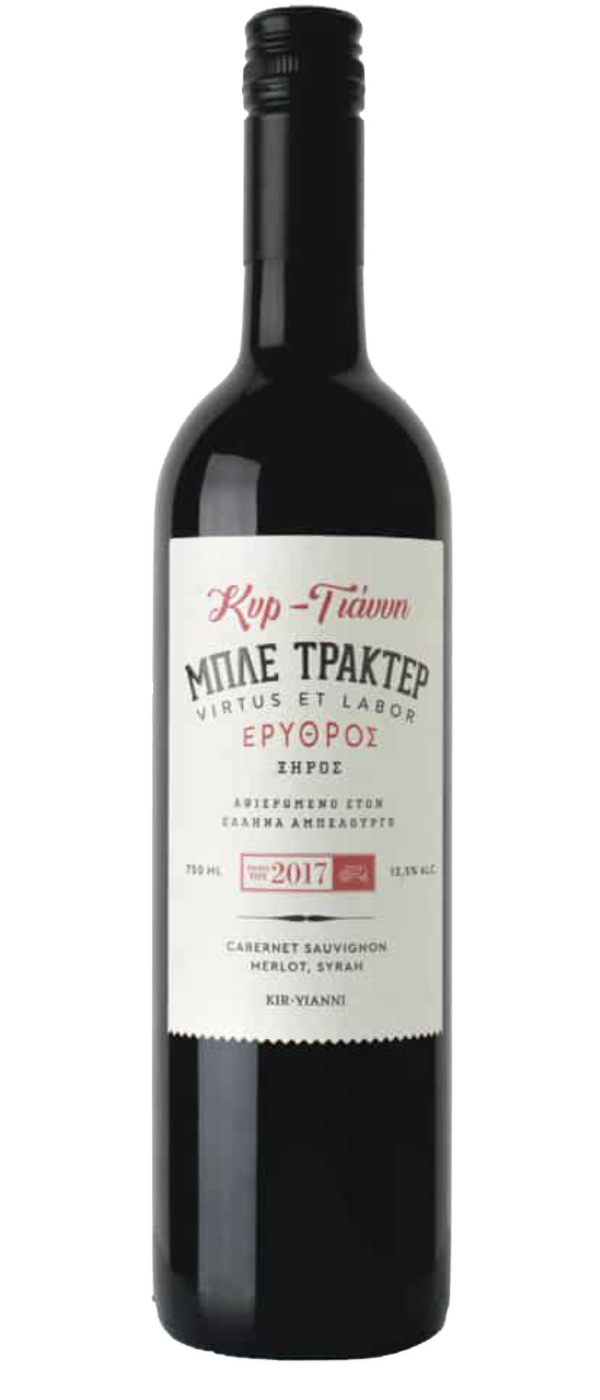 ΚΤΗΜΑ ΚΥΡ-ΓΙΑΝΝΗ ΜΠΛΕ ΤΡΑΚΤΕΡ ΕΡΥΘΡΟΣ | OAK Cava