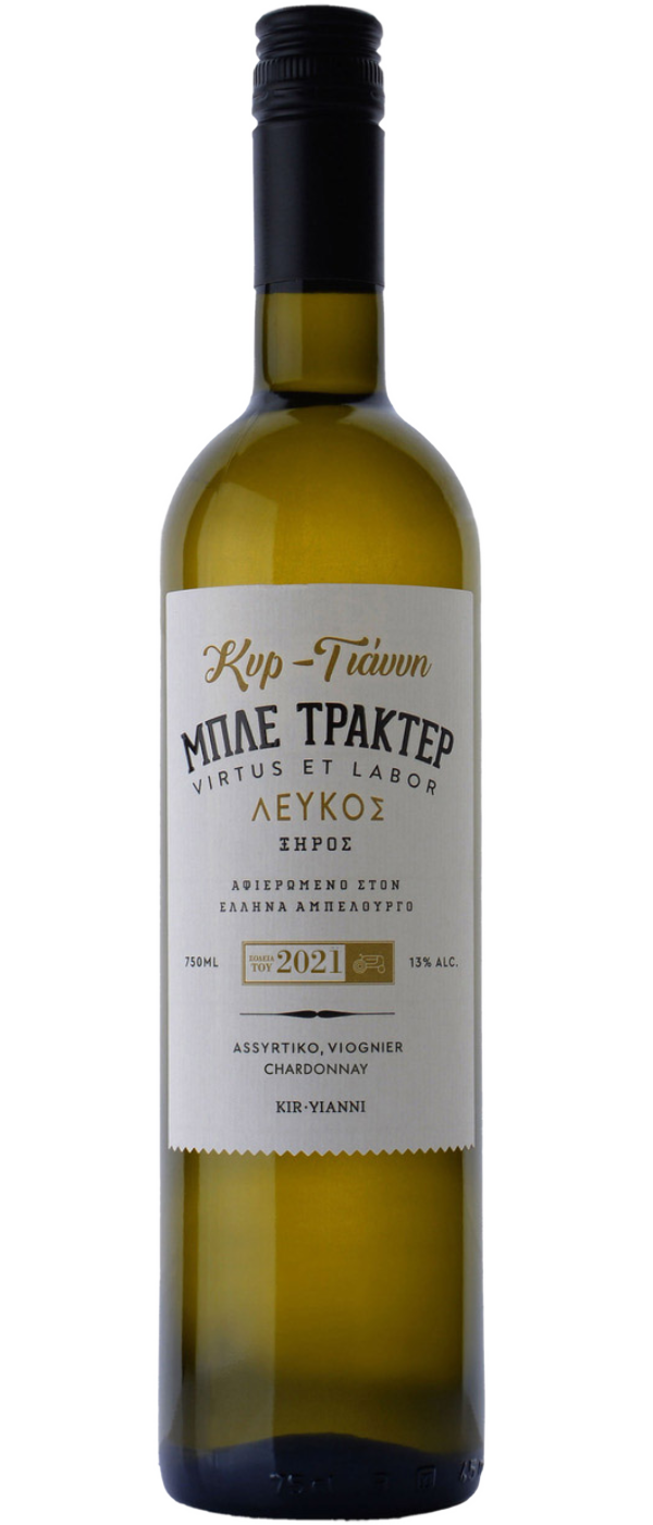 ΚΤΗΜΑ ΚΥΡ-ΓΙΑΝΝΗ ΜΠΛΕ ΤΡΑΚΤΕΡ ΛΕΥΚΟΣ | OAK Cava