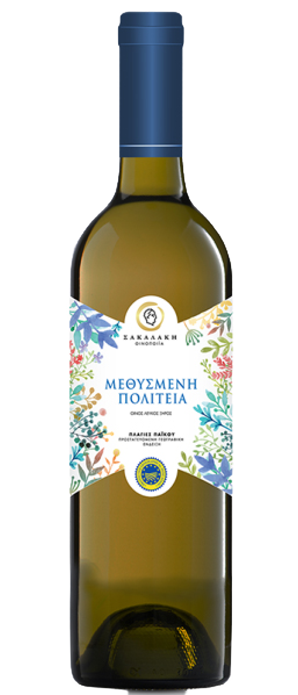 ΣΑΚΑΛΑΚΗΣ ΜΕΘΥΣΜΕΝΗ ΠΟΛΙΤΕΙΑ | OAK Cava
