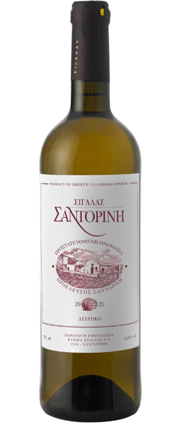 ΚΤΗΜΑ ΣΙΓΑΛΑ ΣΑΝΤΟΡΙΝΗ ΒΑΡΕΛΙ | OAK Cava