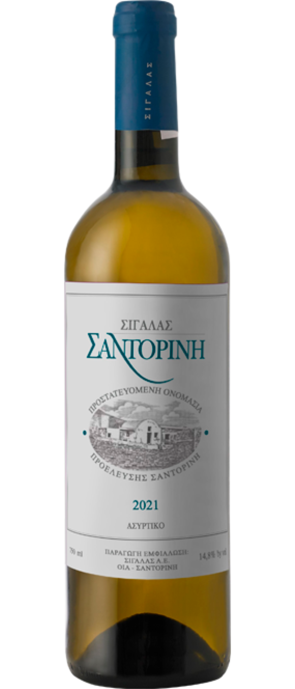 ΚΤΗΜΑ ΣΙΓΑΛΑ ΣΑΝΤΟΡΙΝΗ | OAK Cava