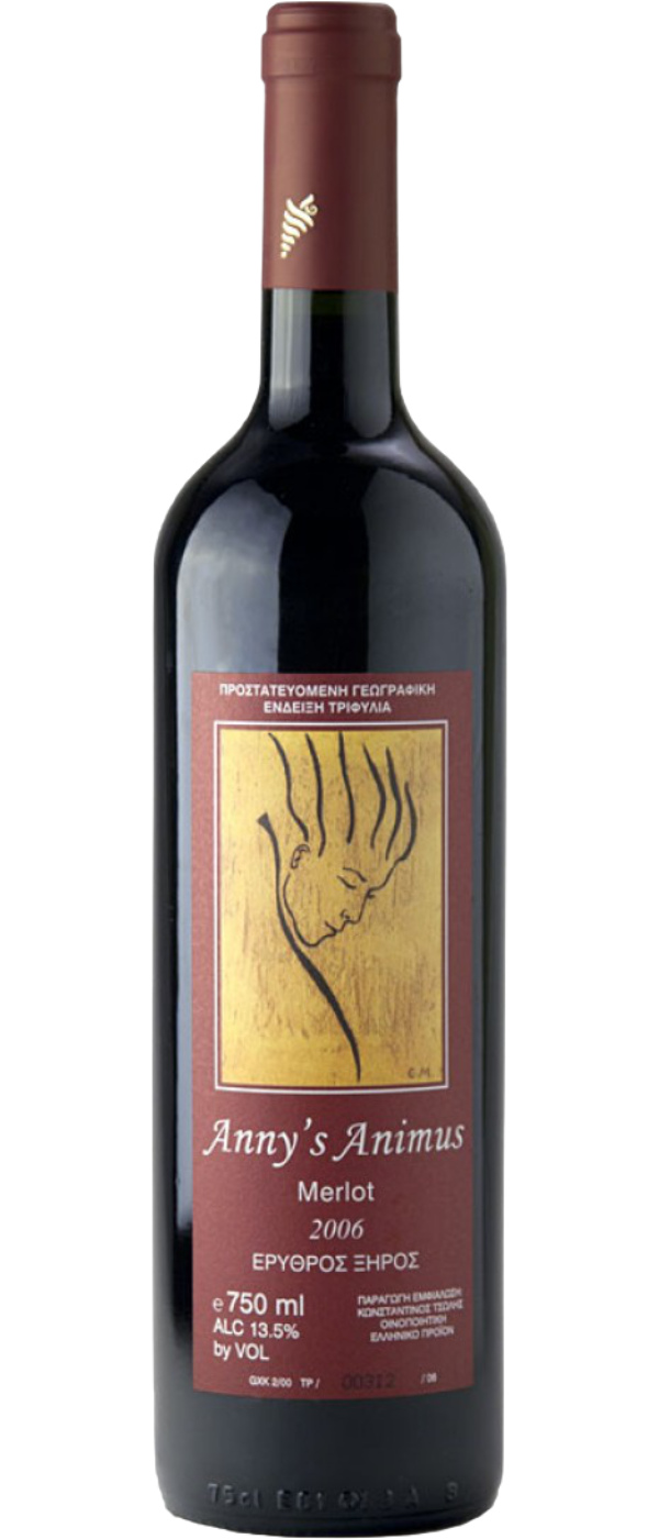 TORRES CORONAS TEMPRANILLO 2019 | OAK Cava