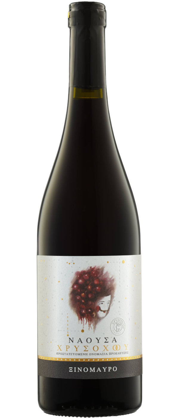 ΚΤΗΜΑ ΧΡΥΣΟΧΟΟΥ ΝΑΟΥΣΑ ΞΙΝΟΜΑΥΡΟ | OAK Cava