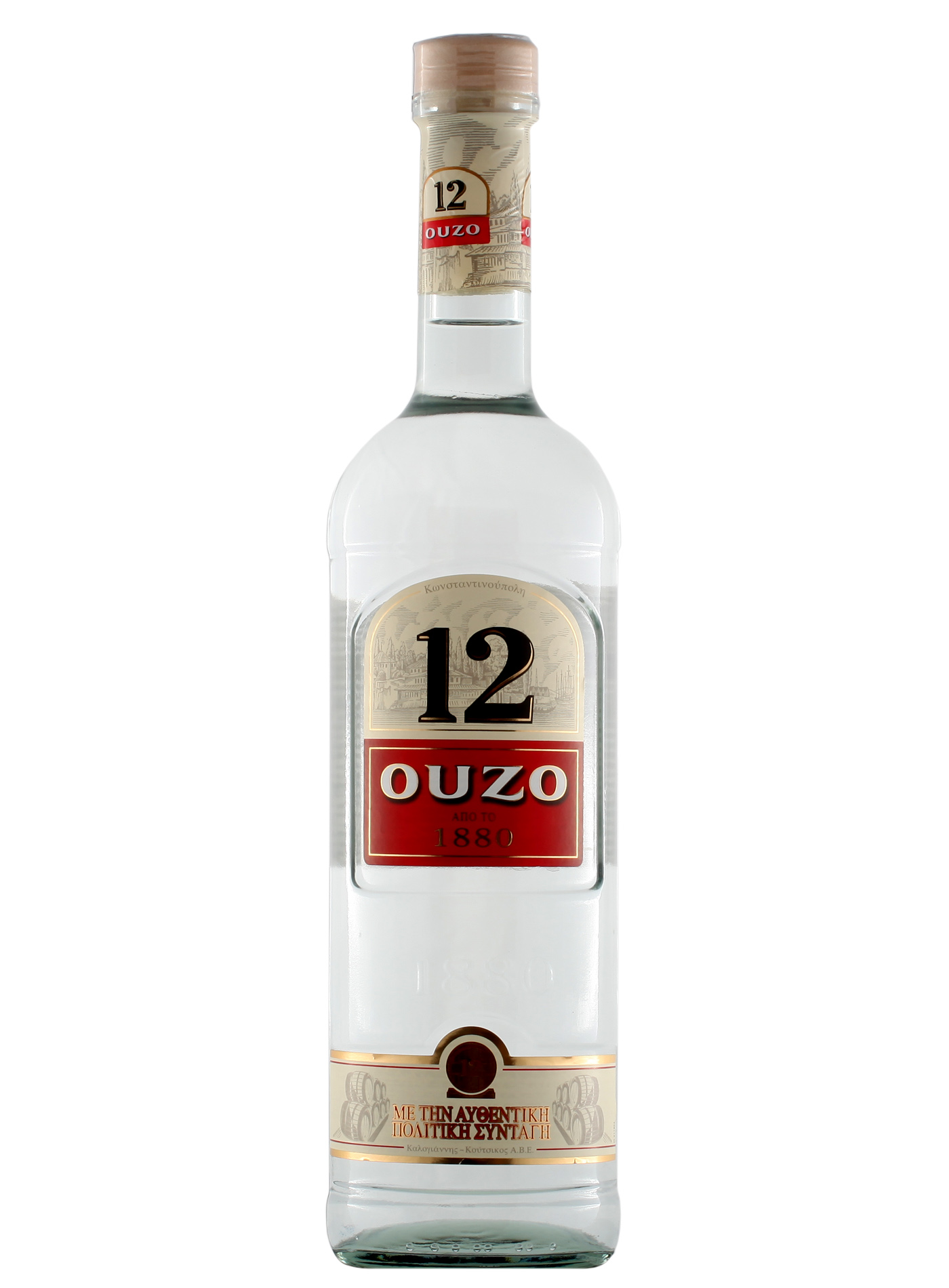 ΣΙΓΑΛΑΣ ΠΑΛΑΙΩΜΕΝΟ ΤΣΙΠΟΥΡΟ 500ML | OAK Cava