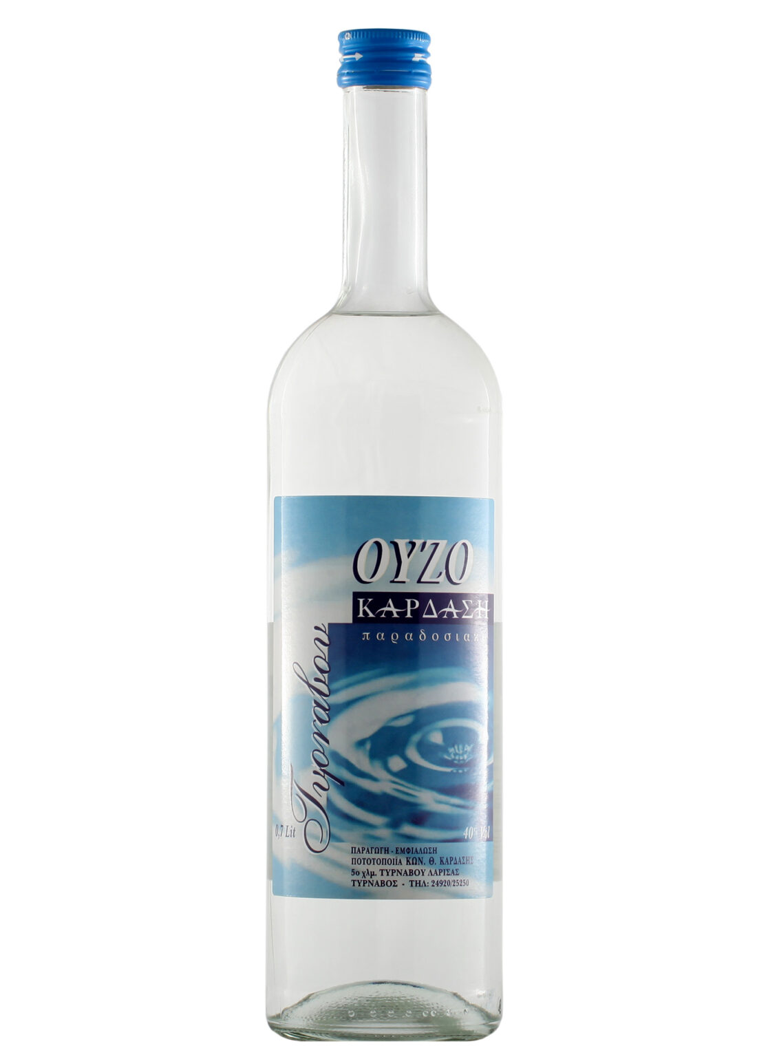 ΓΚΛΙΝΑΒΟΣ ΤΣΙΠΟΥΡΟ ΑΣΗΜΕΝΙΑ ΛΙΜΝΗ 0,5LT | OAK Cava