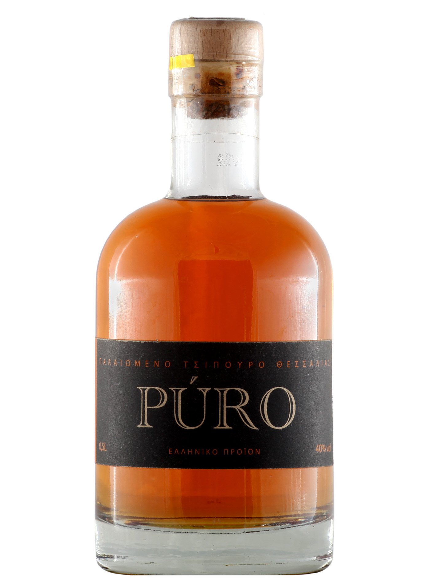 ΤΟ ΔΕΚΑΡΑΚΙ ΤΣΙΠΟΥΡΟ ΧΩΡΙΣ ΓΛΥΚΑΝΙΣΟ 0,7LT | OAK Cava
