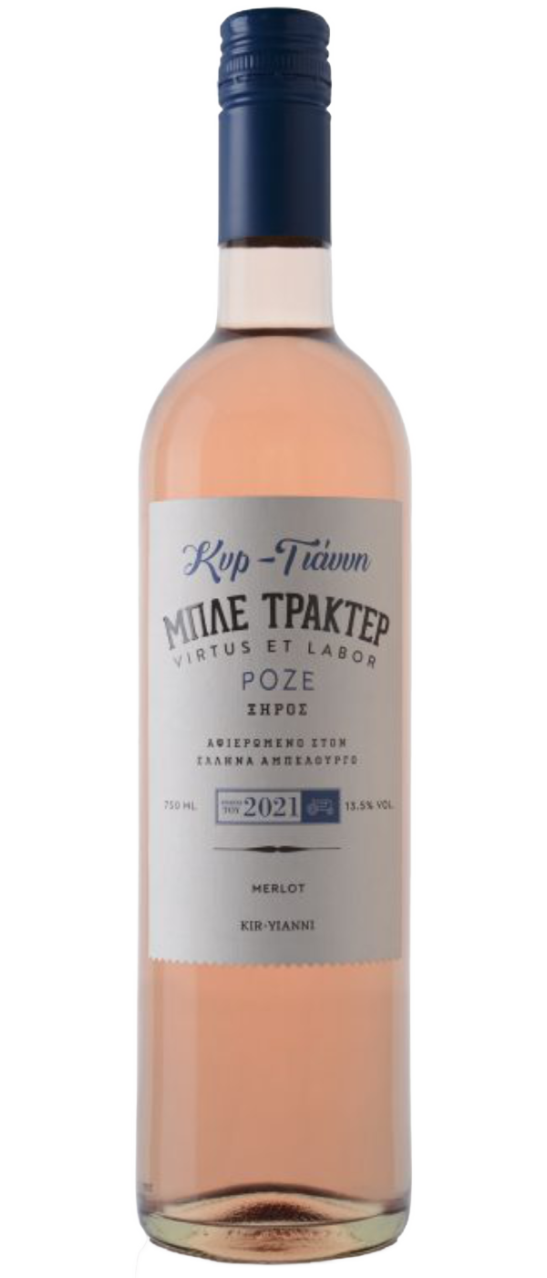 ΚΤΗΜΑ ΚΥΡ-ΓΙΑΝΝΗ ΜΠΛΕ ΤΡΑΚΤΕΡ ΡΟΖΕ | OAK Cava