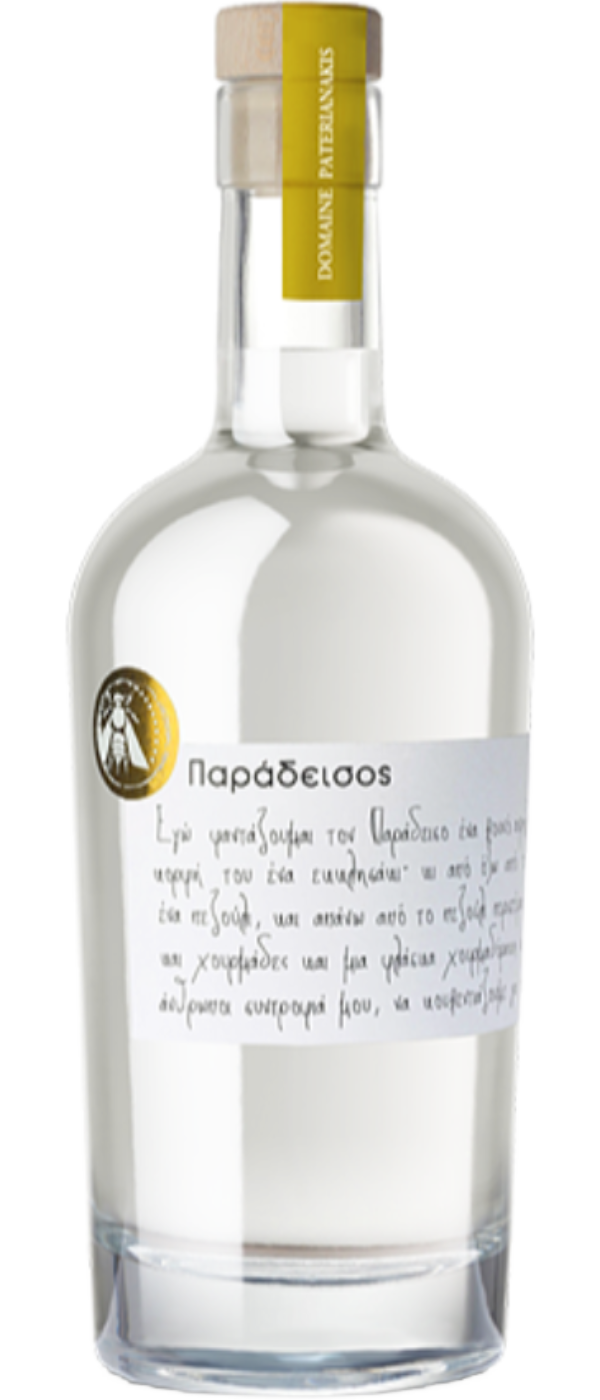 ΠΑΤΕΡΙΑΝΑΚΗ ΤΣΙΚΟΥΔΙΑ ΠΑΡΑΔΕΙΣΟΣ ΒΙΔΙΑΝΟ 500ML | OAK Cava