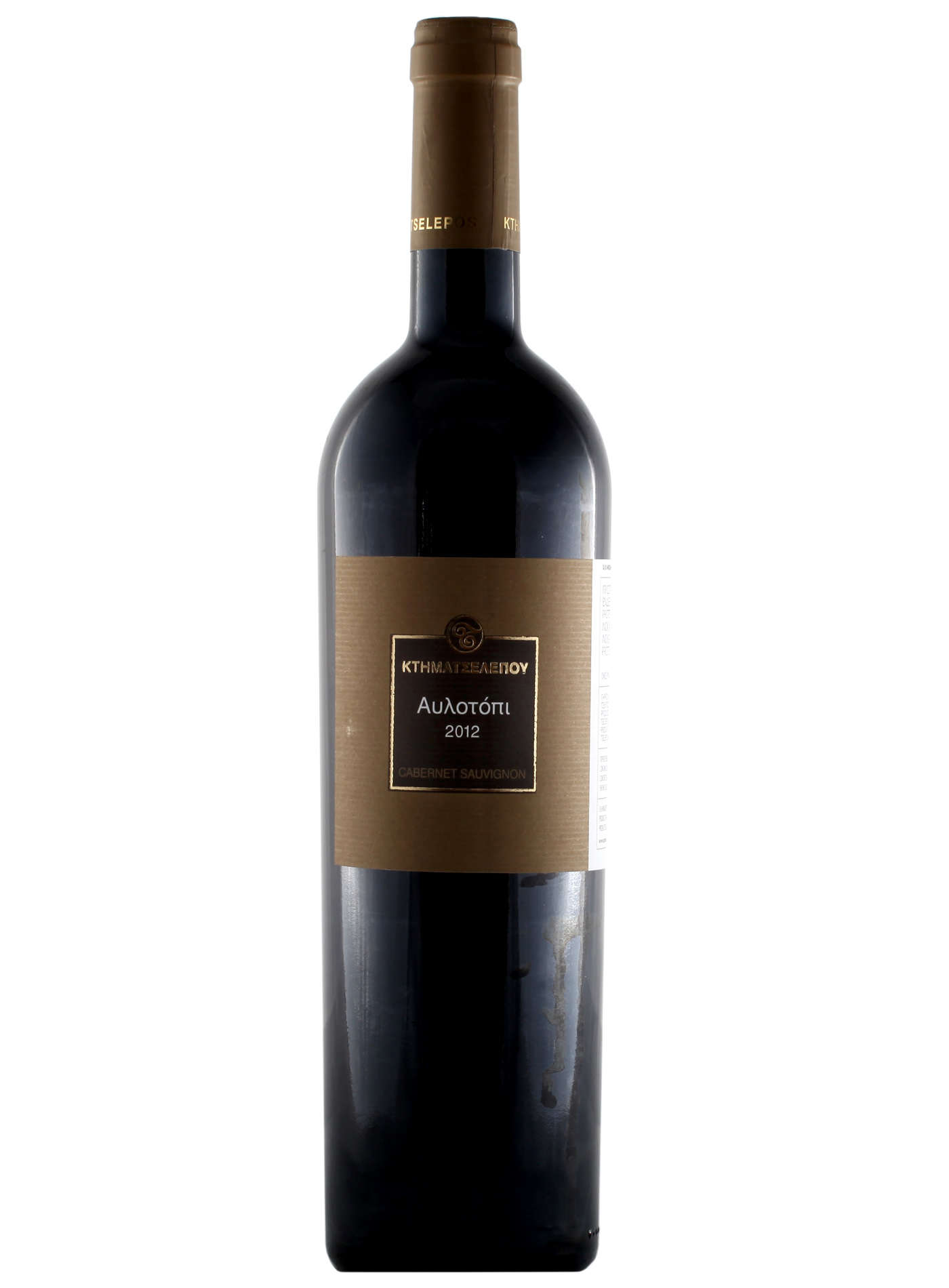 ΚΑΤΩΓΙ ΑΒΕΡΩΦ ALBA DI MUNTE TRAMINER | OAK Cava