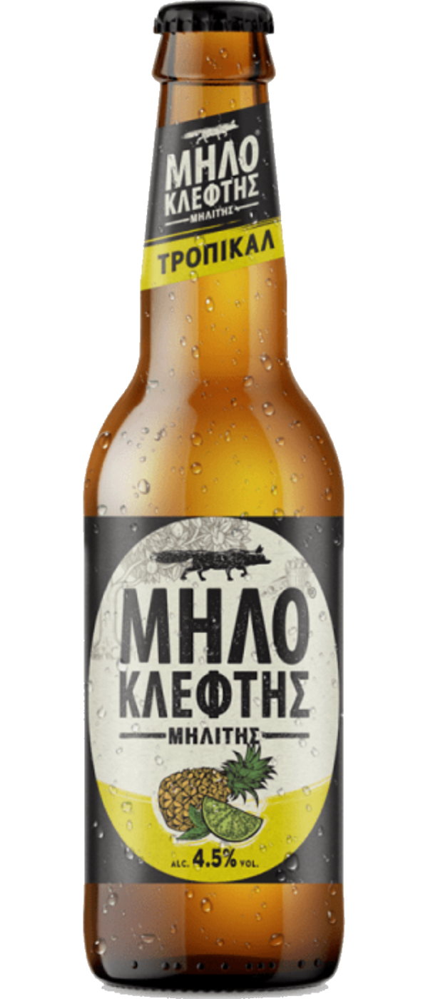 ΜΗΛΟΚΛΕΦΤΗΣ TROPICAL 330ML | OAK Cava