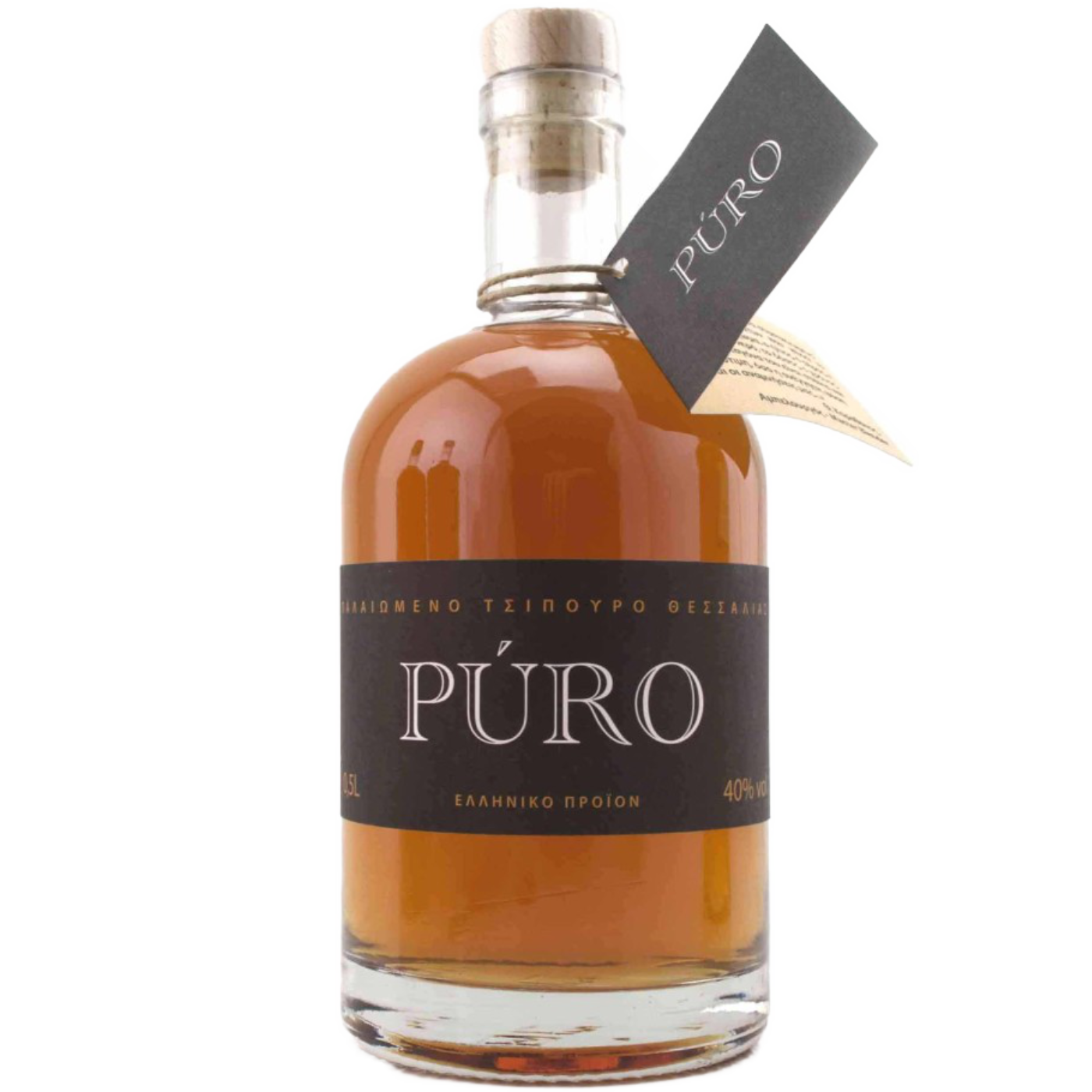 PURO ΤΣΙΠΟΥΡΟ ΠΑΛΑΙΩΜΕΝΟ 500ML | OAK Cava