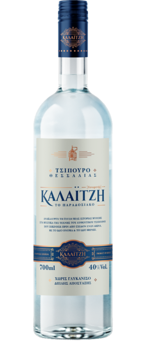 ΚΑΛΑΪΤΖΗ ΤΣΙΠΟΥΡΟ | OAK Cava