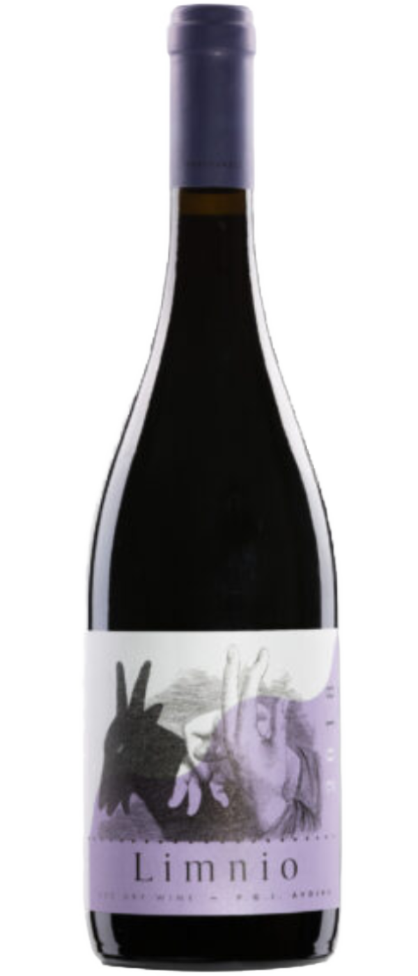 ΚΤΗΜΑ ΒΟΥΡΒΟΥΚΕΛΗ ΛΗΜΝΙΟ | OAK Cava