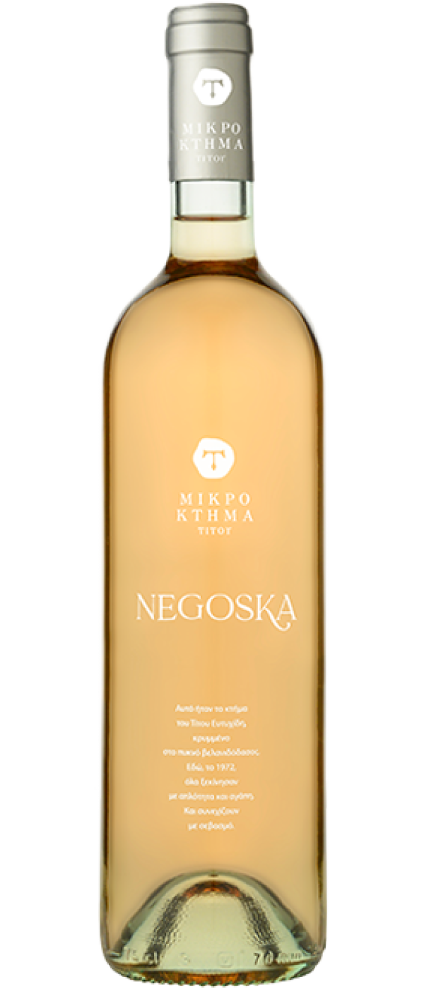 ΜΙΚΡΟ ΚΤΗΜΑ ΤΙΤΟΥ ΝΕΓΚΟΣΚΑ ΡΟΖΕ | OAK Cava